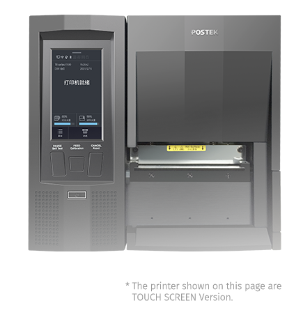 POSTEK | Product – C168 - 深圳市博思得科技发展有限公司官网 | Rugged Parts, Durable Machines | Postek Barcode and ...